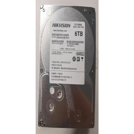 【海康威视DS60HKVS-VH1】海康威视6T监控级硬盘DS60HKVS-VH1【行情 报价 价格 评测】-京东