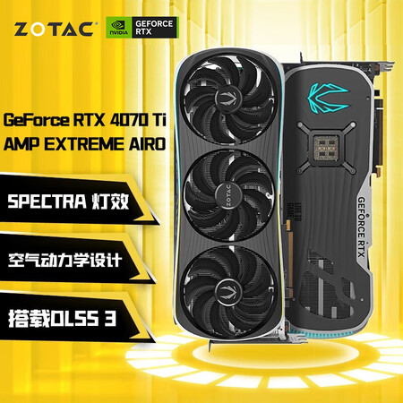 【索泰（ZOTAC）4070TI】索泰（ZOTAC）GeForce RTX 4070 Ti - 12GB 天启 AMP独立显卡游戏电脑 RTX 4070Ti AMP EXTREME【行情 报价 ...