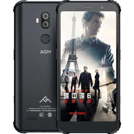 AGM X3 三防智能手机 全网通4G 防水防摔 双卡双待 军工户外游戏手机 JBL音腔 8+64GB枪黑【图片 价格 品牌 报价】-京东