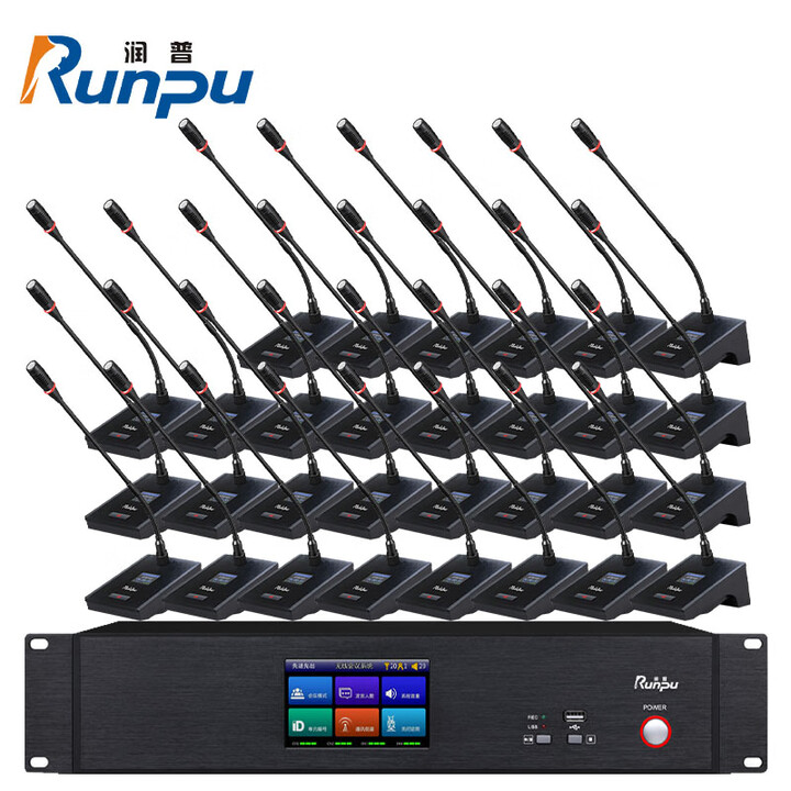 【润普RP-WX8200E-30】润普Runpu国产化数字无线手拉手套装专业无线手拉手长杆软管桌面会议话筒无线一拖三十RP-WX8200E ...