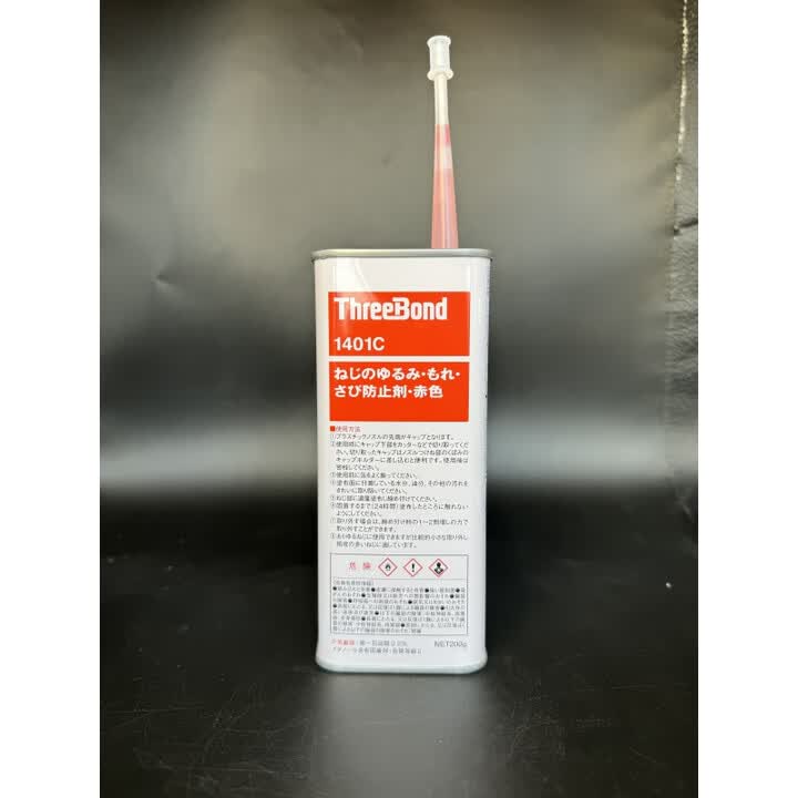 三键THREEBOND三键ThreeBond螺丝胶TB1401 CV/B/C可拆卸螺纹锁固 1401C/200g【图片 价格 品牌 报价】-京东