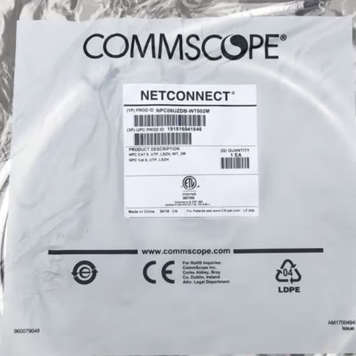 【COMMSCOPE NPC06UZDB-WT015M】康普COMMSCOPE跳线 NPC06UZDB-WT015M六类非屏蔽网络跳线 千兆 ...