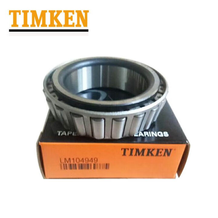TIMKEN进口美国 TIMKEN 轴承 09067 09194-S 09074 09194-S 21075 21212【图片 价格 品牌 ...