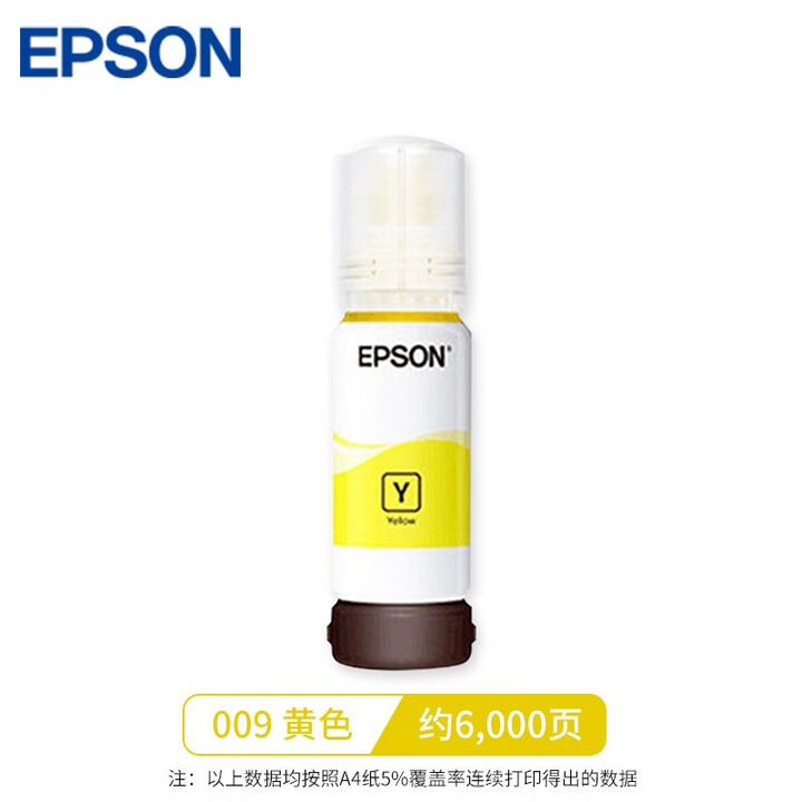 爱普生（EPSON）原装L6498 L6558 L6578 L6468 L15158 15168 L15188打印机墨水009 黄色【图片 ...