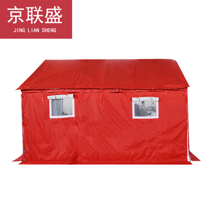 【京联盛CCJD-3818】京联盛野外指挥红色抢险应急救灾帆布帐篷 3*3单层【行情 报价 价格 评测】-京东