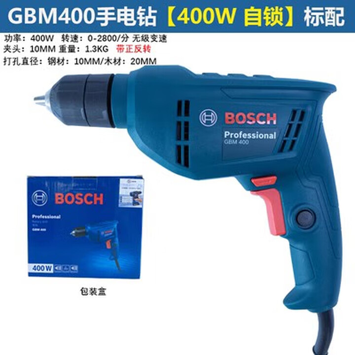 博世（BOSCH）博世手电钻GBM345/GBM340/GBM400/GBM10RE/13RE螺丝刀起子机 GBM400自锁夹头标配【图片 ...