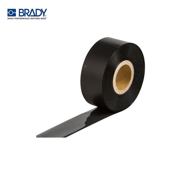 BRADY贝迪i7100标签打印机色带BP-PR300条码机碳带黑色R4300HF/R6000HF/R4900 R4300 83mm x ...