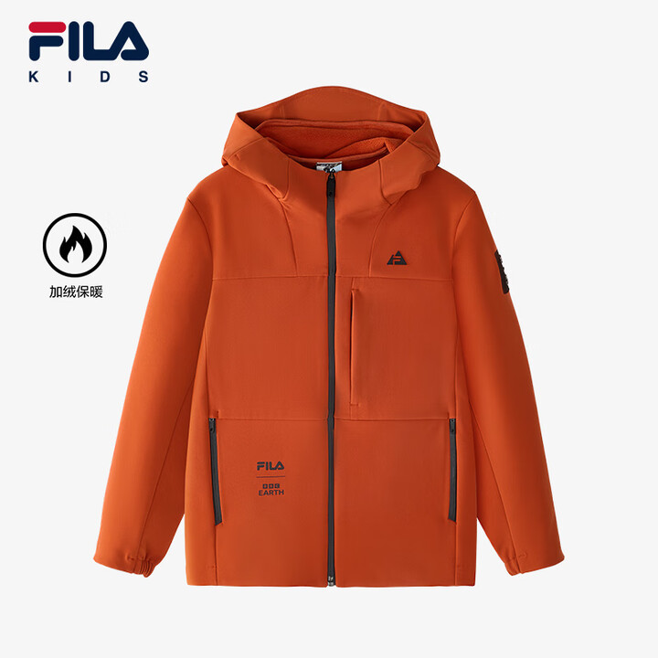FILA BBC EARTH联名系列 斐乐童装儿童冬季男大童加绒外套 沙壤橙-OR 140【图片 价格 品牌 报价】-京东