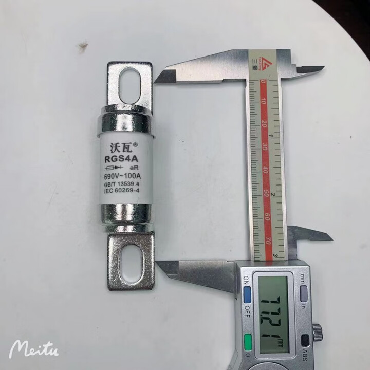沃瓦快速熔断器RGS4全银保险丝保险管100125150160200 100A【图片 价格 品牌 报价】-京东