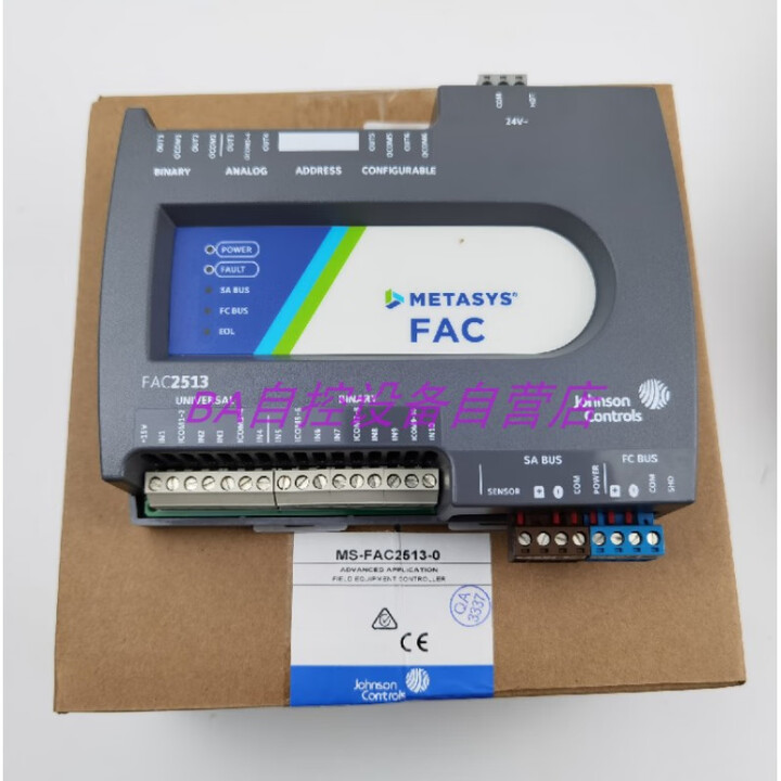 原装MS-FEC2621 2611 FAC3613 2513 4911-0网络DDC控制器模块 MS-FEC2621-0【图片 价格 品牌 ...