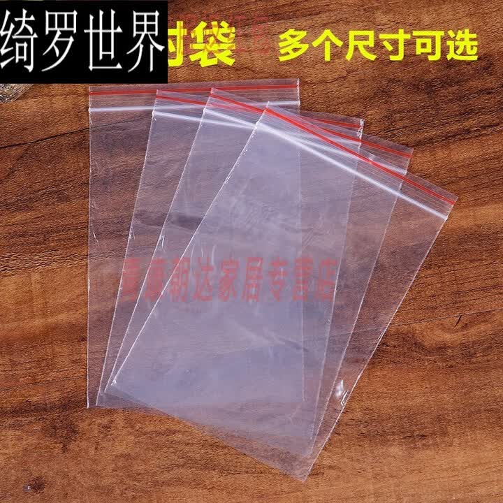 京东验证