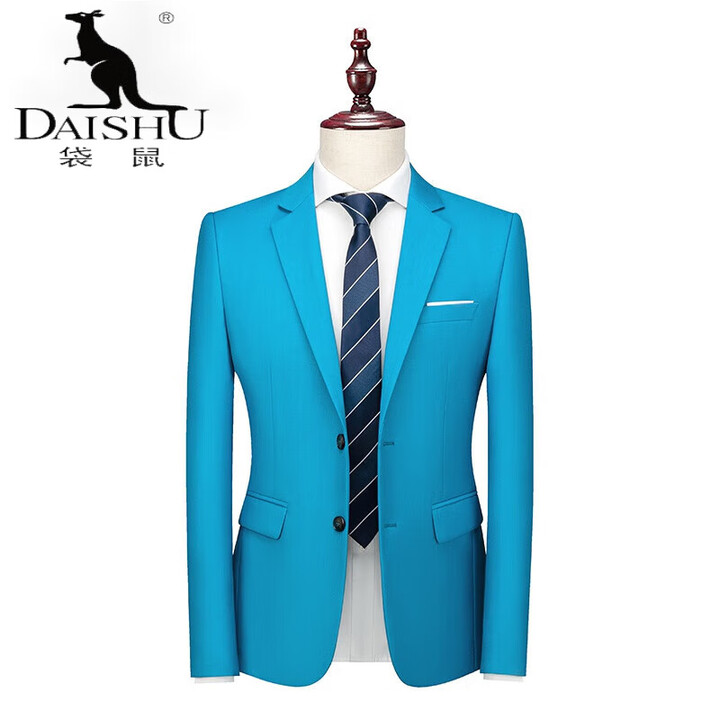 袋鼠（DAISHU）男士商务休闲西服彩色大码职业工作服西装单件套新郎结婚礼服 浅海兰 M【图片 价格 品牌 报价】-京东