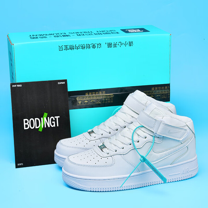 NAIKE新款男鞋空军一号男款荧光绿板鞋大勾子秋季透气低帮黑色运牛 空军一号高帮全白 【送蓝盒包装 37 【尺码标准】【图片 价格 品牌 报价】-京东