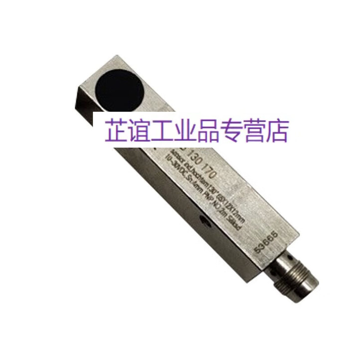 IPF接近开关IB130170 130100 130155 130156 130270矩形传感器 IB130170【图片 价格 品牌 报价】-京东