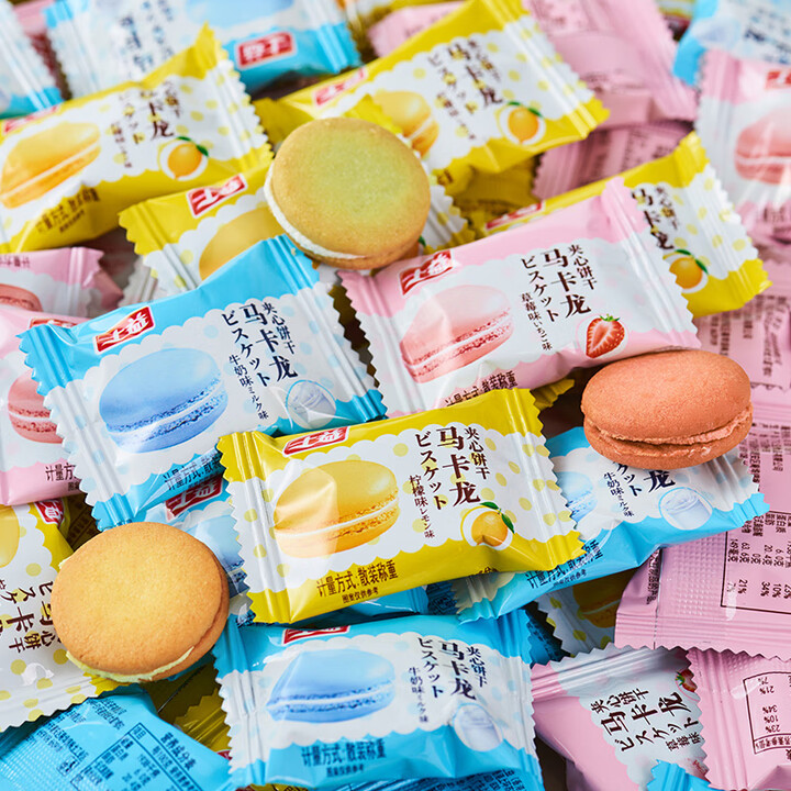 香特林马卡龙夹心饼干独立小包装饼干整箱批发结婚喜饼饼干休闲小零食 整箱【约200个】(牛奶+柠檬+草莓【图片 价格 品牌 报价】-京东