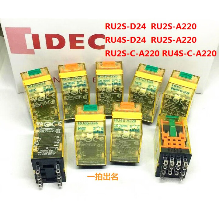 IDEC和泉RU4S-D24 RU2S-D24 RU25-A220 DC24V继电器8脚14脚A R RU2S-D-D24【图片 价格 品牌 ...