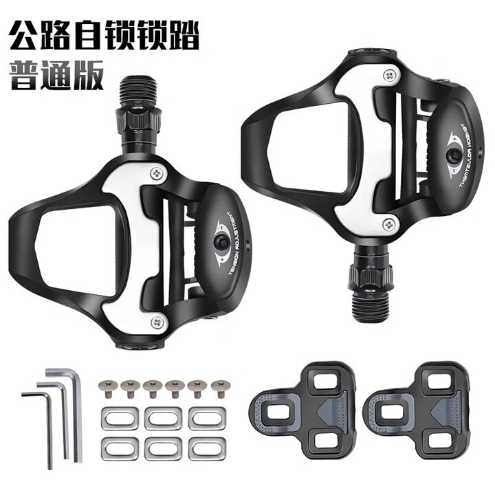 JAAJ-WAY锁鞋公路车锁踏骑行鞋超纤皮无锁山地自行车锁片装备骑车套装 锁踏+lo.k锁片一对 （不区分尺码 45【图片 价格 品牌 报价】-京东