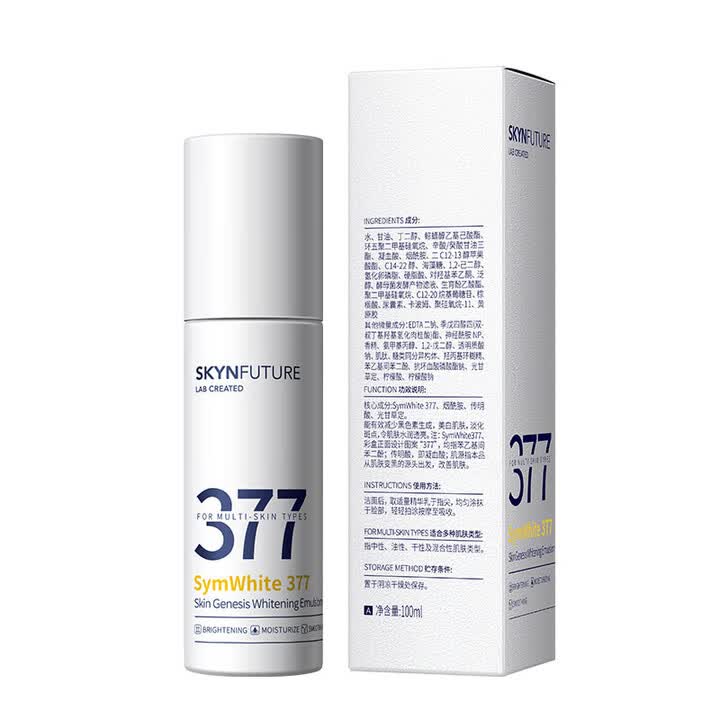 肌肤未来（SKYNFUTURE）旗舰正品肌肤未来377水乳美白淡斑乳暗沉 100ml 377美白乳液【】【图片 价格 品牌 报价】-京东