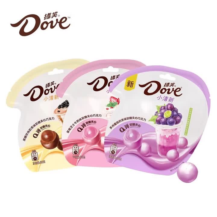 德芙（Dove）巧克力小巧粒84g袋装婚庆喜糖休闲儿童零食糖果生日女生礼物 德芙白巧克力84克*1【图片 价格 品牌 报价】-京东