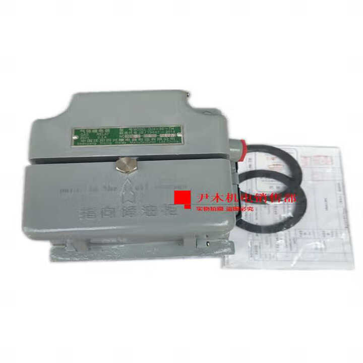 QJ3-80TH瓦斯继电器 QJ3-40TH变压器气体继电器 QJ5-80TH QJ3-80A QJ3-80A-TH【图片 价格 品牌 报价】-京东