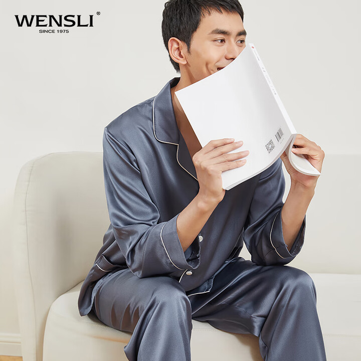 【万事利晨曦】万事利WENSLI节日礼物真丝睡衣套装情侣桑蚕丝节日送女友礼盒装晨曦【行情 报价 价格 评测】-京东