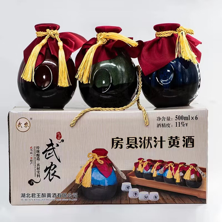 【武农 湖北房县君王醉糯米酒纯粮酿造房县洑汁酒500ml 6 瓶//箱礼盒装】武农 湖北房县君王醉糯米酒纯粮酿造房县洑汁酒500ml 6 瓶 ...