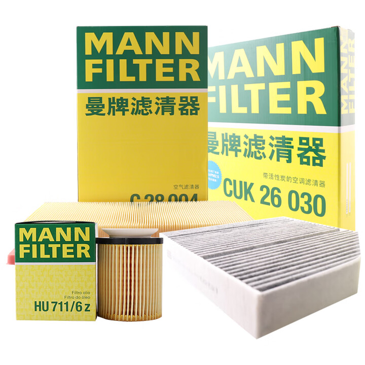 【曼牌滤清器C28004+HU711/6z+CUK26030】曼牌滤清器（MANNFILTER）滤清器套装机油滤空气滤空调滤适配奔驰GLC级 ...