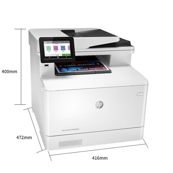 【惠普 Color LaserJet Pro MFP M479dw】惠普（HP） Color LaserJet Pro MFP M479dw ...