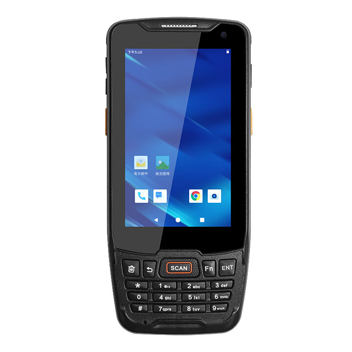 【爱宝 X8】爱宝（Aibao）无线蓝牙一维二维数据采集器 扫描PDA 手持终端 盘点机 仓库快递物流条码扫描器 X8【行情 报价 价格 评测】-京东