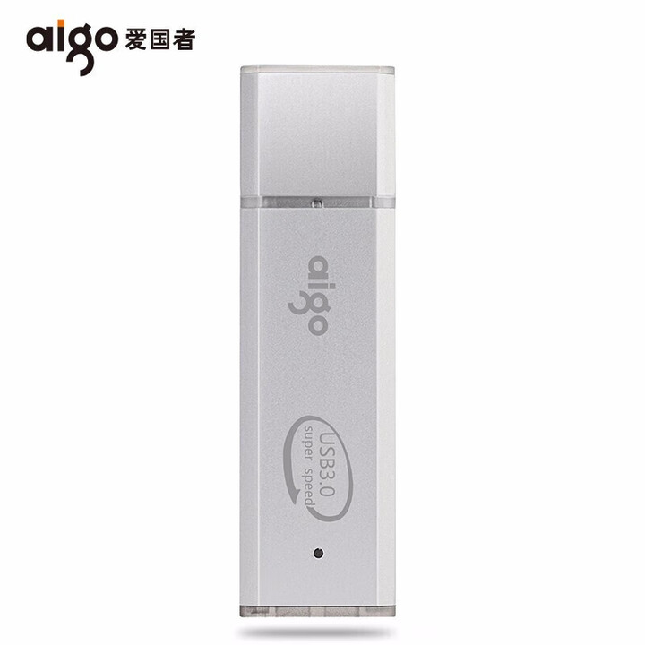 【aigoU盘】爱国者（aigo）高速小巧便携金属亮银优盘 经典U盘 USB3.0接口 U320-64GB 银色【行情 报价 价格 评测】-京东