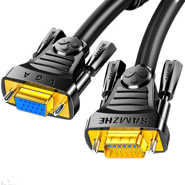 【VF-2050】山泽(SAMZHE) 工程级VGA延长线 vga3+6 VGA公对母连接线 显示器视频加长线 针对孔5米VF-2050【行情 ...