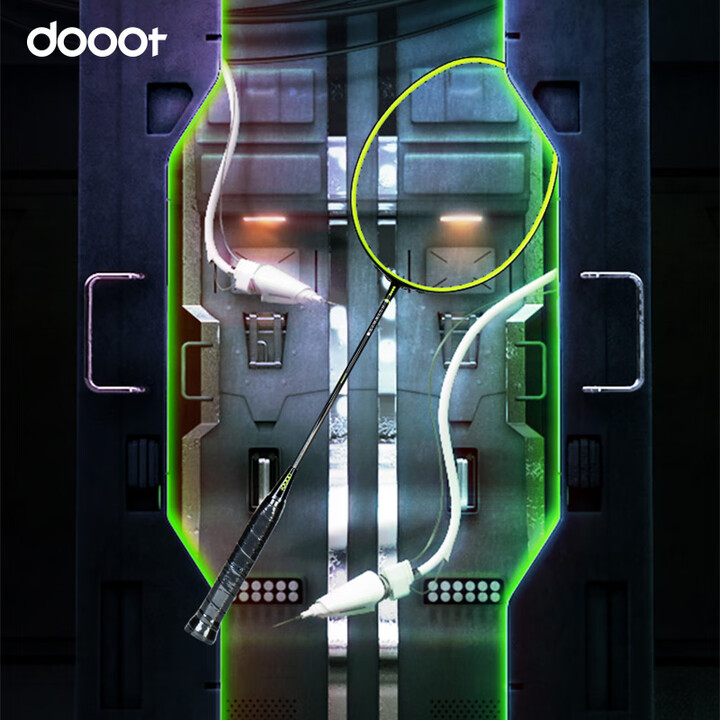 【道特G1S荧光绿】道特（dooot）羽毛球拍单拍全碳素纳米超轻速度型超薄成人进阶专业进攻球拍4U【行情 报价 价格 评测】-京东