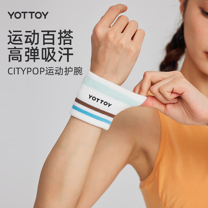 【yottoy复古条纹护腕-日初白】yottoy运动护腕护套女腱鞘手腕带羽毛球健身吸汗擦汗手腕固定器春夏护腕【行情 报价 价格 评测】-京东