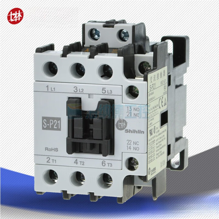 士林交流接触器 S-P21 接触器 SP21 AC110V AC240V【图片 价格 品牌 报价】-京东
