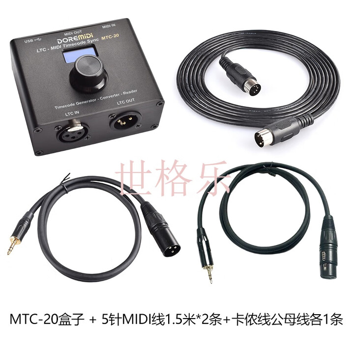 DOREMiDi SMPTE LTC转MIDI MTC USB MIDI音频时间码 灯光秀MTC-10 MTC-20+MIDI线2条+3.5转 ...
