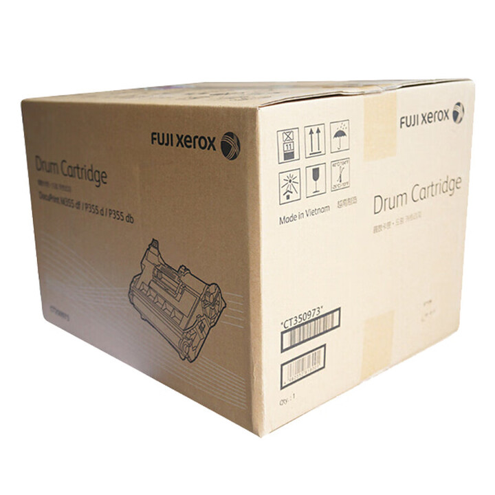 【富士施乐CT350973】富士施乐（Fuji Xerox）P355原装硒鼓感光鼓/CT350973 约100000页【行情 报价 价格 评测】-京东