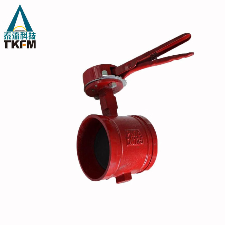 【泰流科技沟槽蝶阀D81X-16】泰流科技（TKFM）沟槽蝶阀D81X-16 DN50【行情 报价 价格 评测】-京东