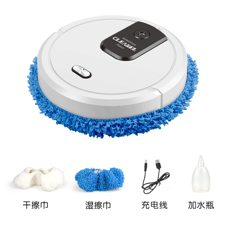 科乐迪（KeLeDi）爆款智能扫地机器人加湿喷雾智能拖地干湿两用多功 珍珠白【图片 价格 品牌 报价】-京东