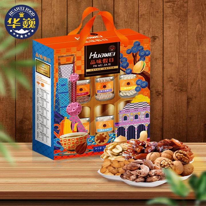 华巍（HUAWEI FOOD）25款新品礼盒920品味假日(6罐装)员工福利团购礼盒山杏腰果核桃 920g【图片 价格 品牌 报价】-京东