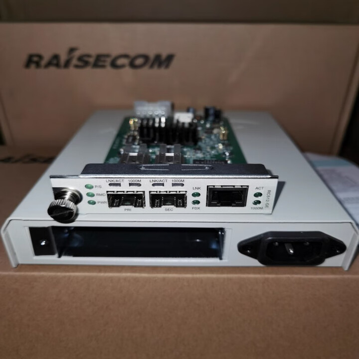 品瑞斯康达电瑞斯康达光纤收发器千兆单纤RC512-GE-S1/SS15SS13单芯光电转换器 RC001-1AC电源【图片 价格 品牌 报价】-京东