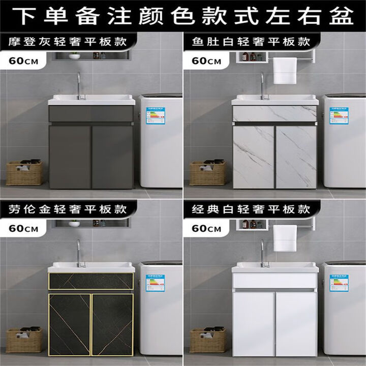 维诺亚双洗衣机烘干机组合柜阳台太空铝洗衣柜一体叠放洗衣槽洗衣机伴侣 60cm洗衣柜【图片 价格 品牌 报价】-京东