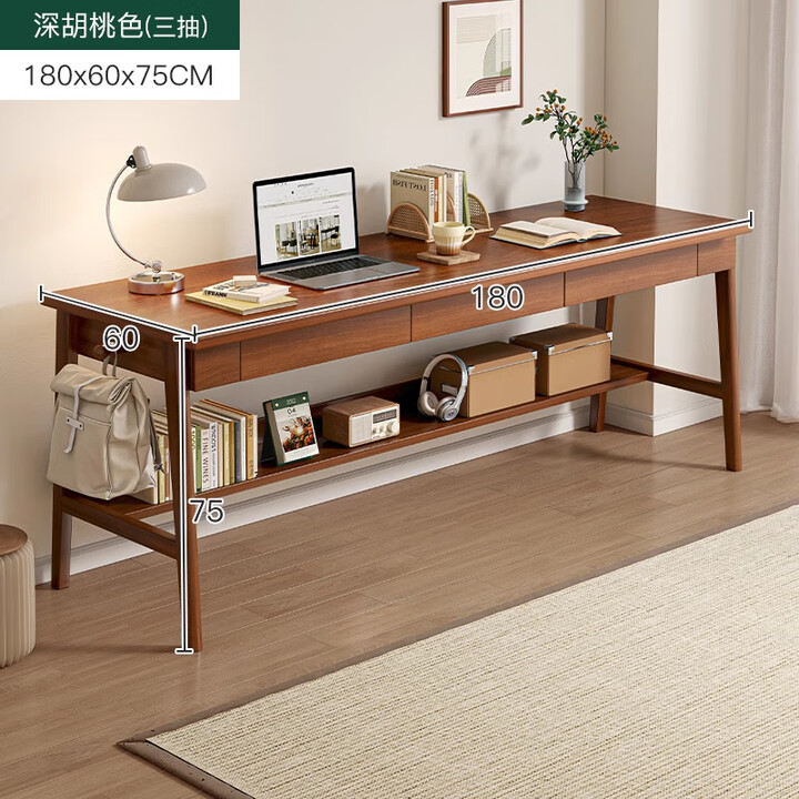 【英拜（YINGBAI）双人电脑桌】英拜双人书桌电脑桌台式家用学习桌带抽屉长条桌办公桌子工作台【行情 报价 价格 评测】-京东