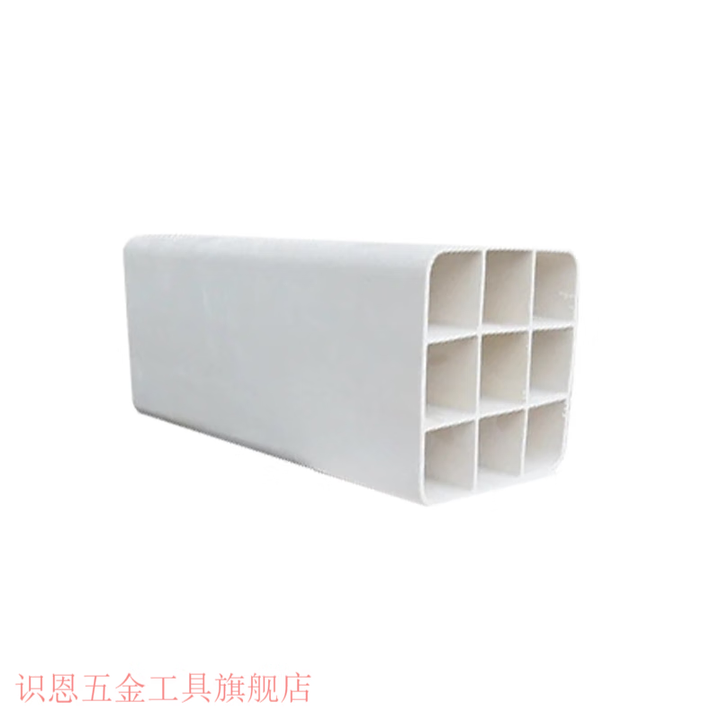 君吻通信PVC方管多孔栅格管四孔六孔单孔九孔 异径 方穿线地埋格栅管 九孔格栅管107*107-33*9*2.0mm【图片 价格 品牌 报价】-京东