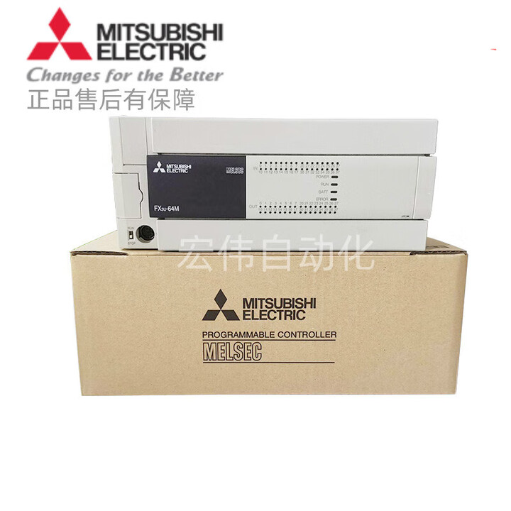 三菱Mitsubishi三菱原装PLC全新FX3U-32/16/48/64/80/128MR/MT/ES-A可编程控制器 FX3U-80MR ...