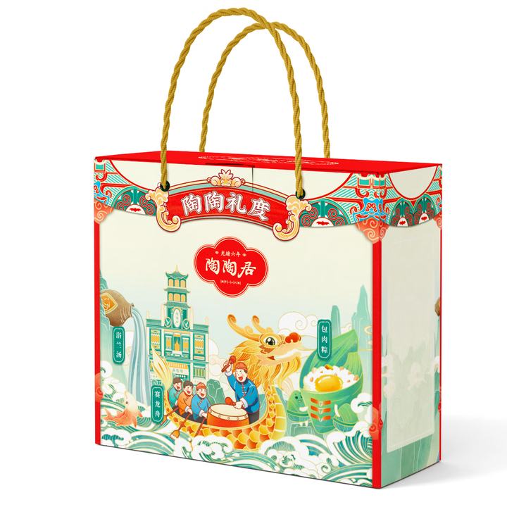 陶陶居端午粽子礼盒 礼度粽子礼盒【10粽5口味】1160g企业团购福利 陶陶礼度礼盒1160g【10粽5口味】【图片 价格 品牌 报价】-京东