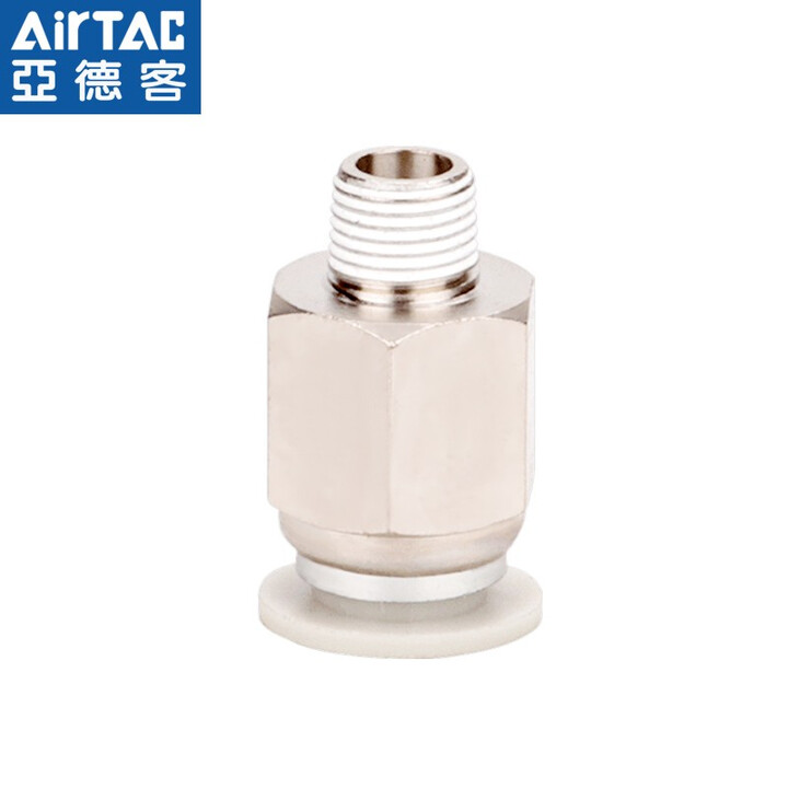 【亚德客APC8-01】亚德客 AIRTAC 快插接头 APC8-01【行情 报价 价格 评测】-京东