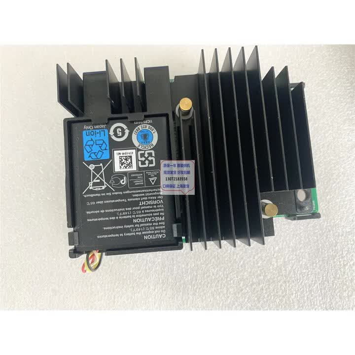 金格羽H132V 37CT1 PERC H730 H730P 阵列卡电池 070K80 H730p mini电池【图片 价格 品牌 报价】-京东