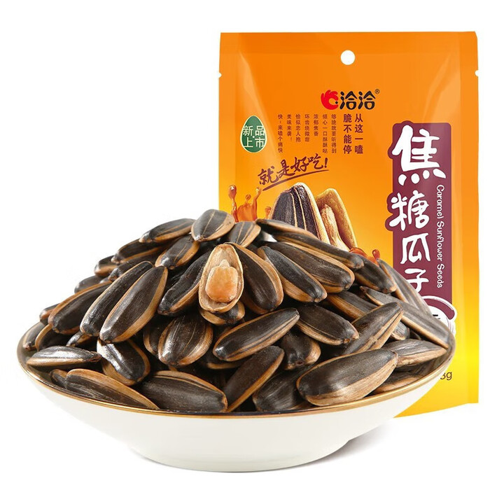 【洽洽108g*9袋】洽洽 108g*9袋 焦糖瓜子 坚果炒货网红葵花籽宿舍休闲零食小吃新风味【行情 报价 价格 评测】-京东