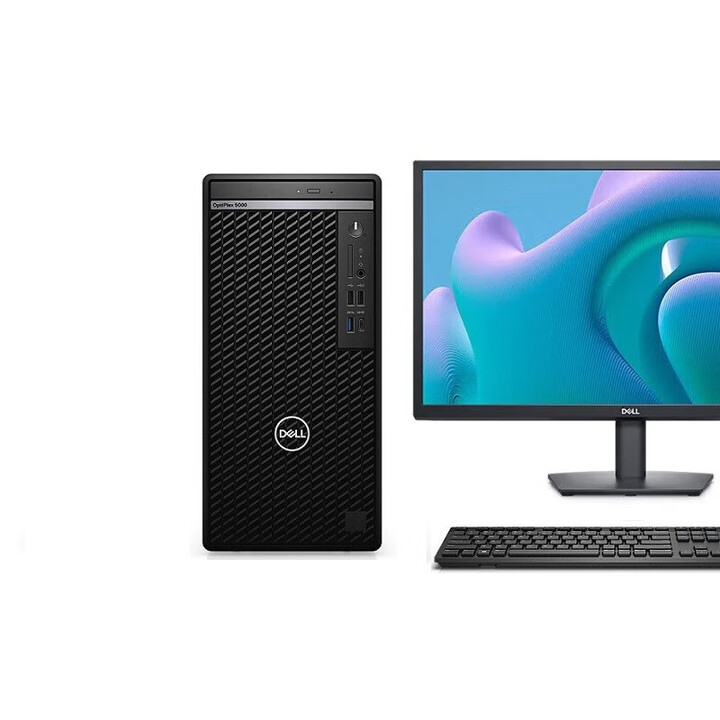 戴尔（DELL） OptiPlex 5000MT升级7020MT 商用工程办公台式机电脑 酷睿12代 单主机(原装键盘+鼠标) i7 ...