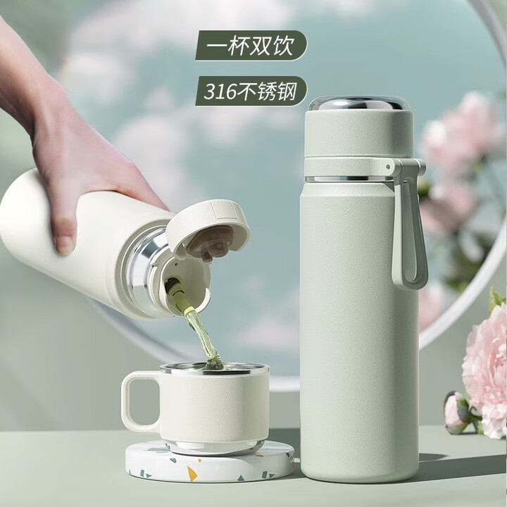 阿马福云水杯女生保温杯2025新款316不锈钢男士学生儿童高颜值便携茶杯LL6 时尚白 550ml把手款【图片 价格 品牌 报价】-京东